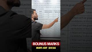 MHT CET PCM 2026 Bonus Marks Added 🔥 First Attempt Students Check Now ...