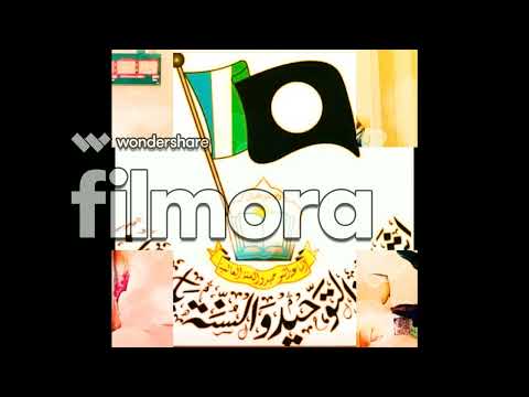 MY CHANNEL TRAILER | PLEASE SUBSCRIBE TUHEED-E-SUNNAT OFFICIAL