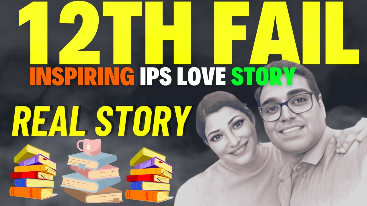 Real couple in 12th Fail / Inspiring Love Story / Manoj Kumar Sharma ...