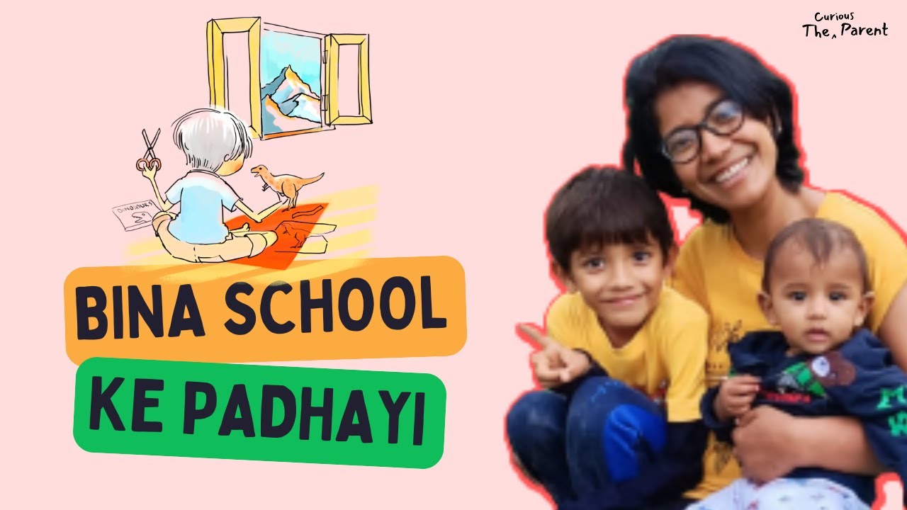 How To Make Kids Learn With Joy? | Bina School Ke Padhayi - YouTube