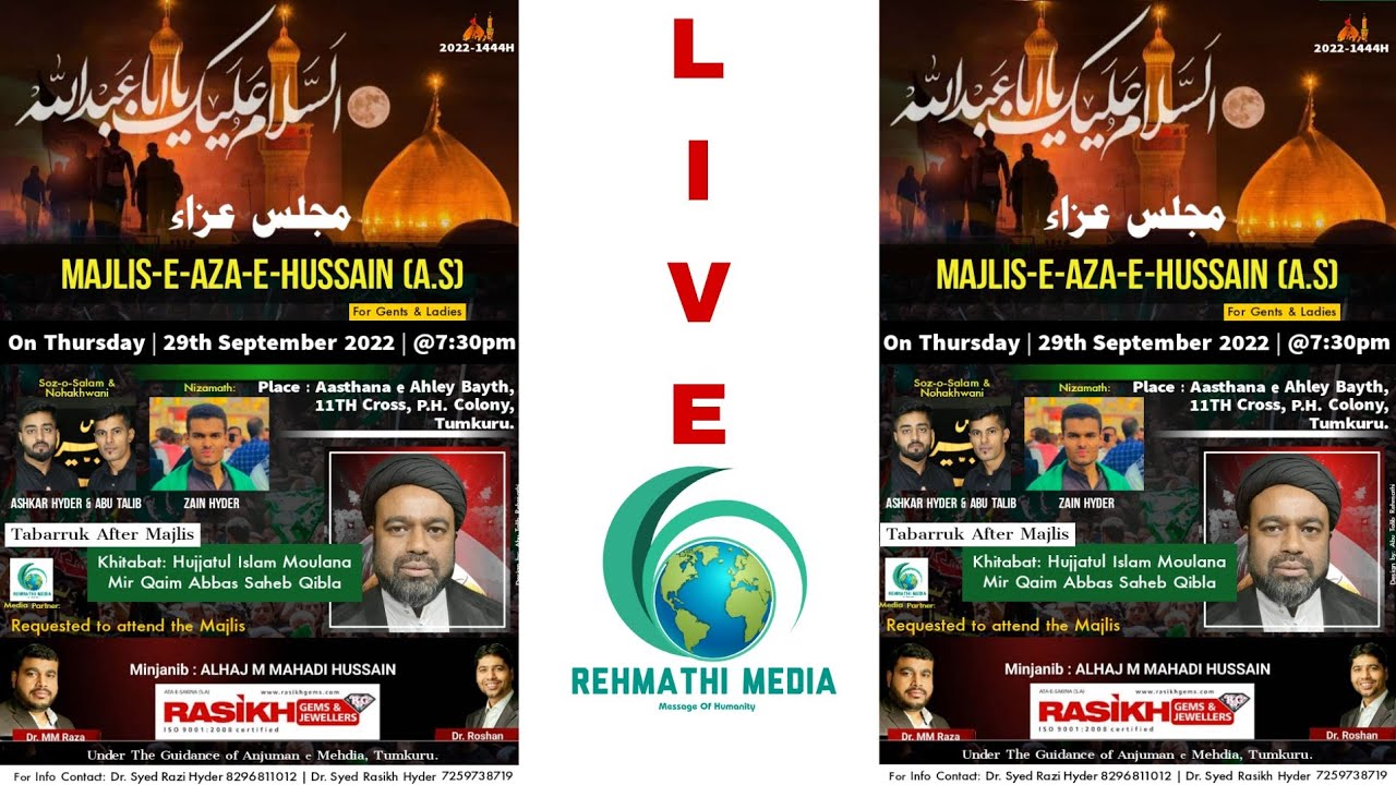 🔴Majlis-E-Aza | Khitabat: Moulana Mir Qaim Abbas Saheb | At Tumkuru ...