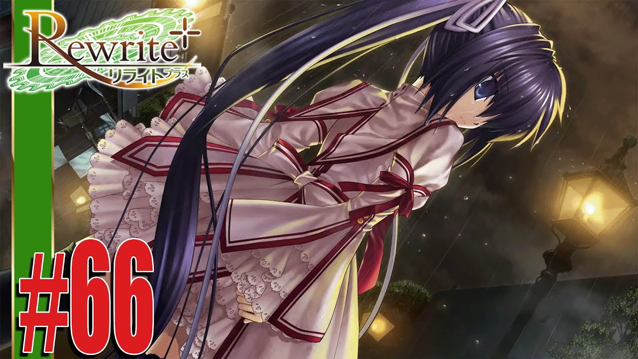 The Curse | ReWrite+ | Part 66 - YouTube