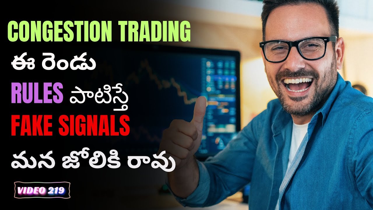 Video 219 : Two Simple Rules of Congestion Trading for Big Profits in ...