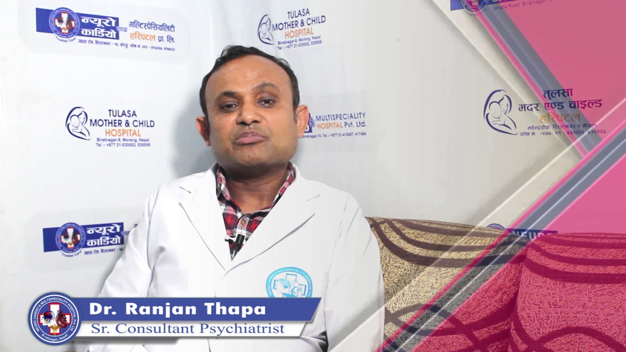 फेस्बुक देखी धामी झाक्रीले गर्दा डिप्रेसनमा यूवाहरु ।। Dr. Ranjan Thapa ।। - YouTube