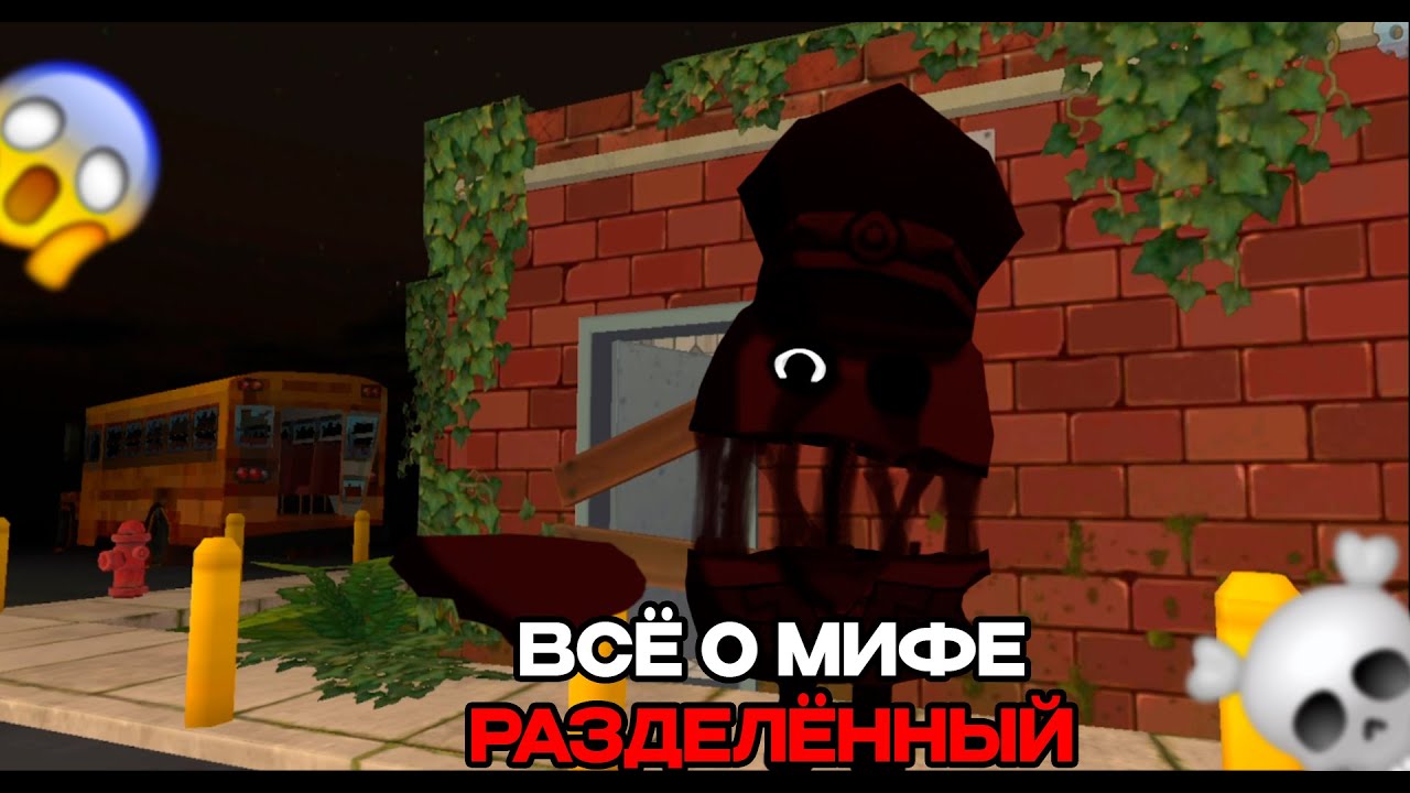 ВСЁ О ANOMALY 1006 В ЧИКЕН ГАНЕ - Chicken Gun мистика - YouTube