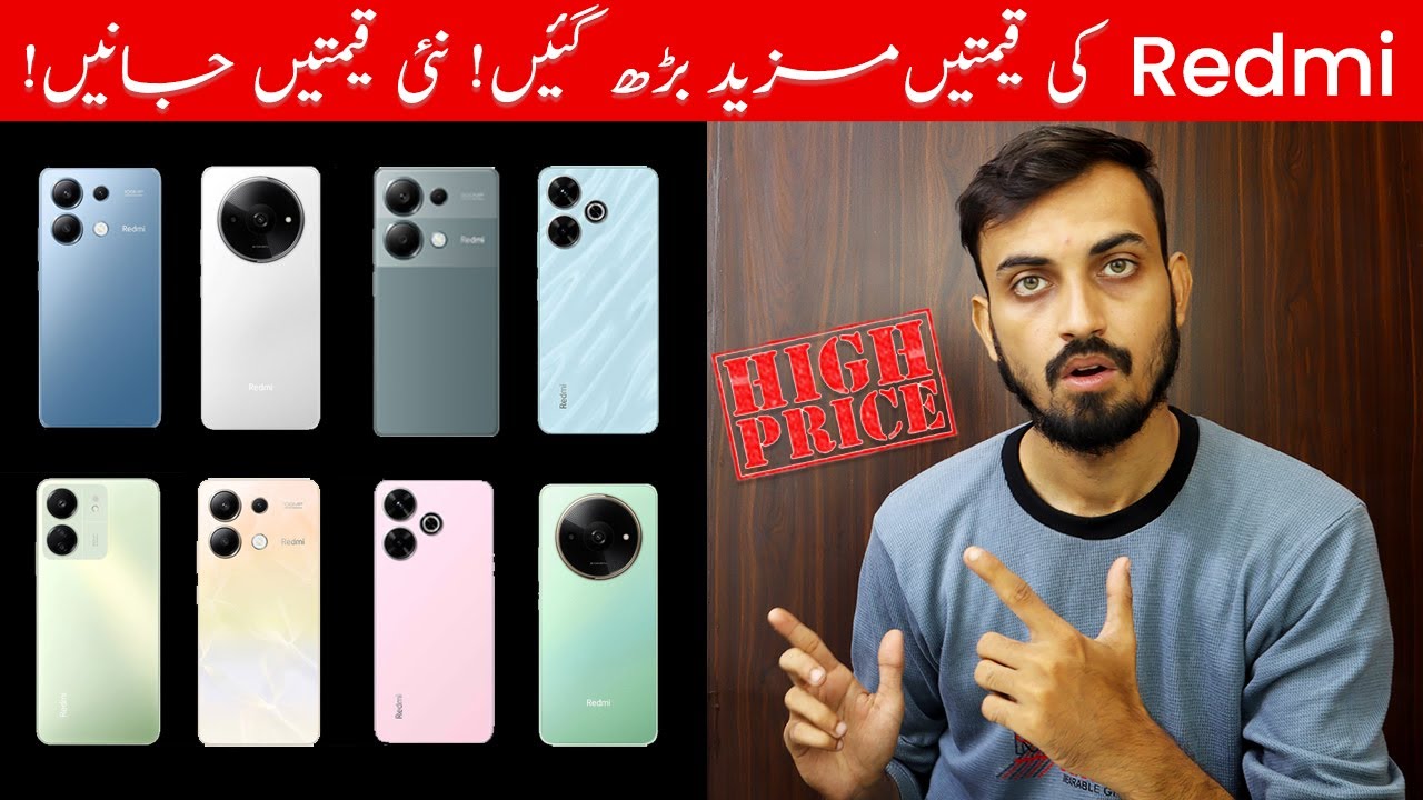 Redmi All Mobile Price in Pakistan | New Price Update 2024 - YouTube