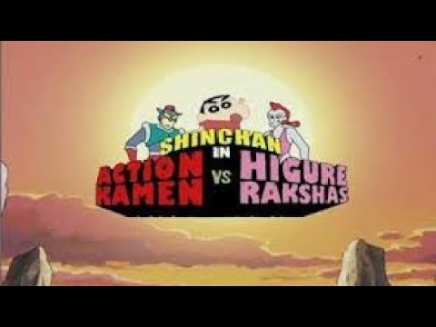 Crayon Shin-chan: Action Mask vs. Leotard Devil movie ending song - YouTube