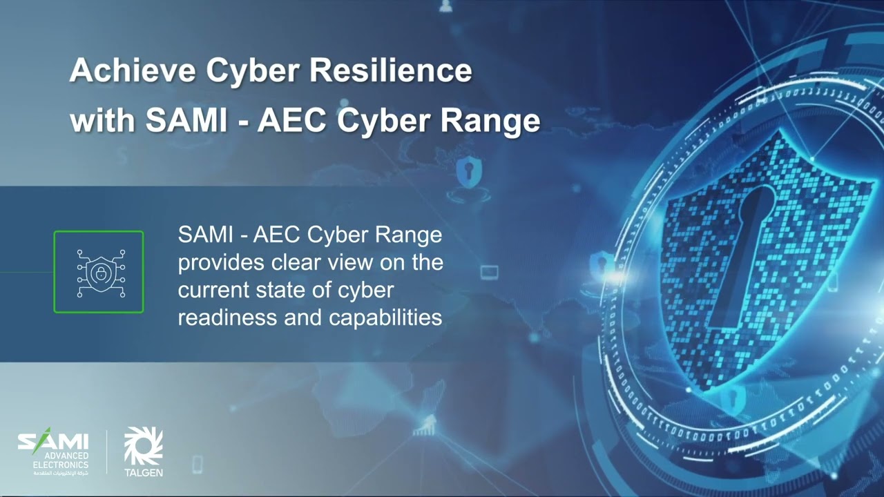 SAMI-AEC Cyber Range - YouTube