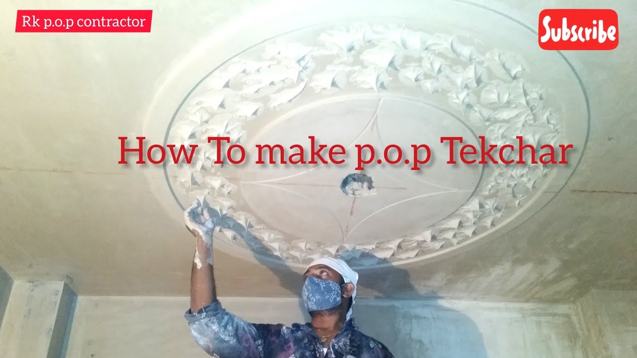 How To make pop Tekchar design / Rk p.o.p contractor #popdesign # ...