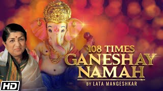 108 Times Ganeshay Namah: Lata Mangeshkar - Shri Ganeshay Namah ...
