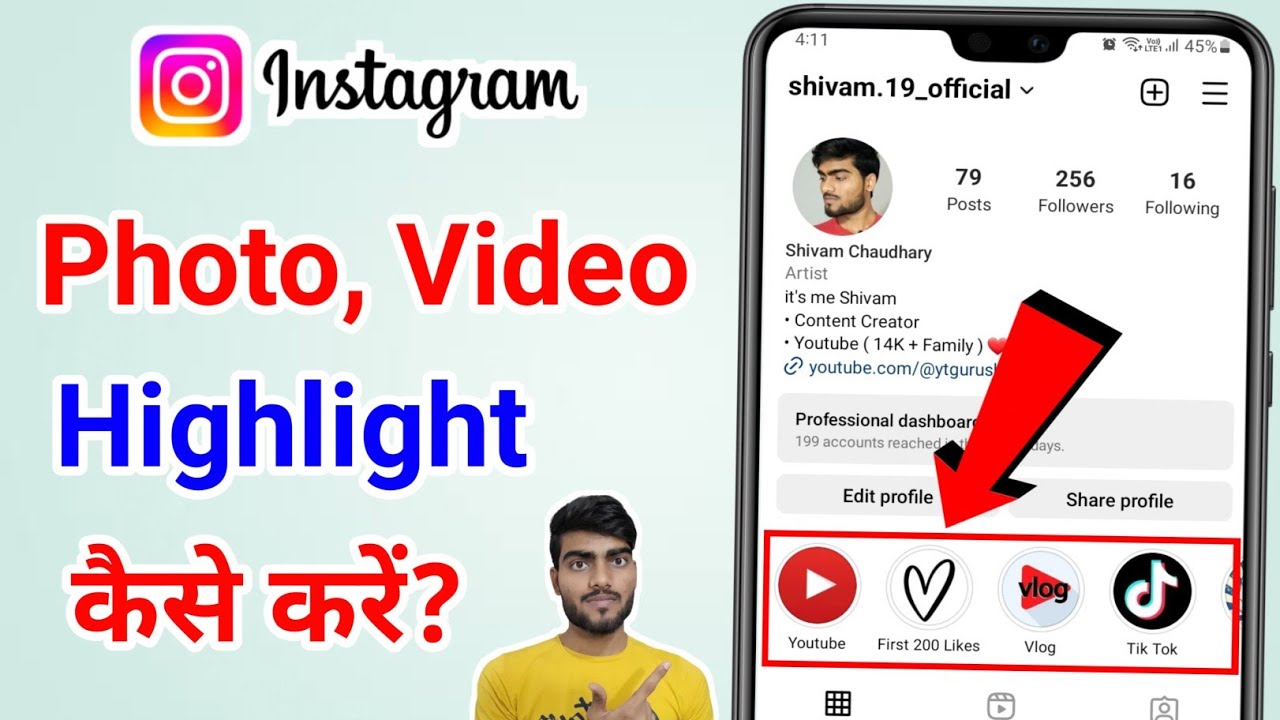 Instagram Par Photo, Video Highlight Kaise Kare | How to add Highlights ...
