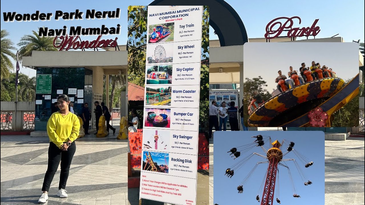 Wonder Park Nerul Navi Mubai | Wander park vlog | Amusement & Theme ...