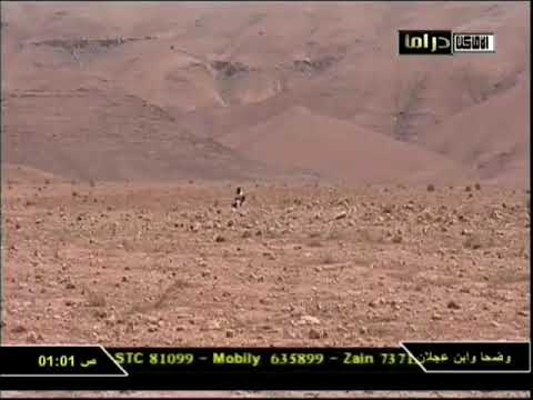 Dinle güzel şiir Arapça