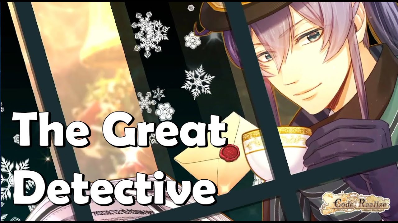 Code Realize: Future Blessings ~Herlock Sholmes~ [Chapter 1- The ...