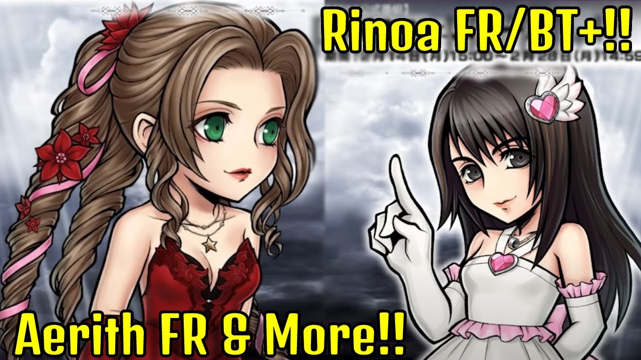 RINOA FR/BT+, AERITH FR & FF7R RED DRESS & MORE!!! OPE OPE MID FEB ...