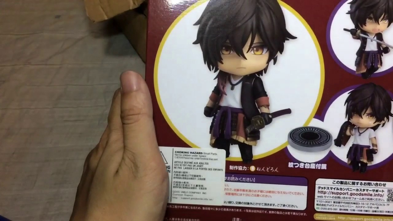 Unboxing Nendoroid 677: Okurikara - YouTube