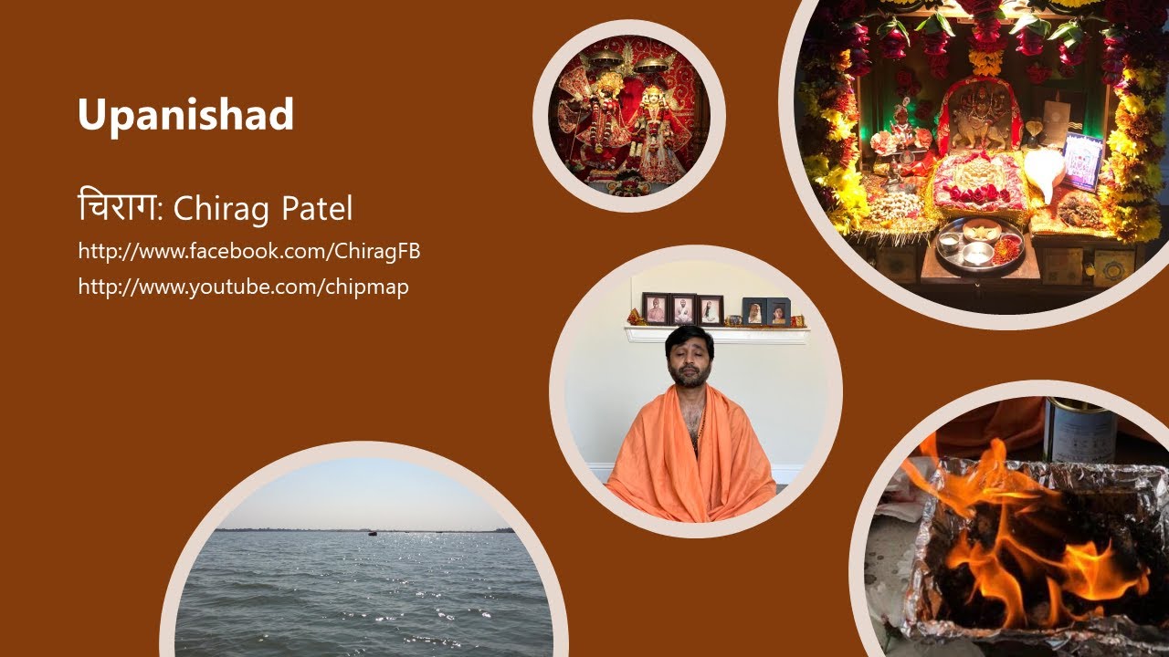 Kara nyasa anga nyasa - YouTube