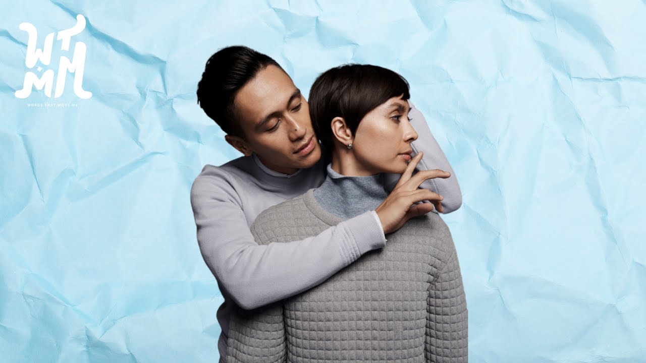 206. Keone & Mari: Space & Time - YouTube