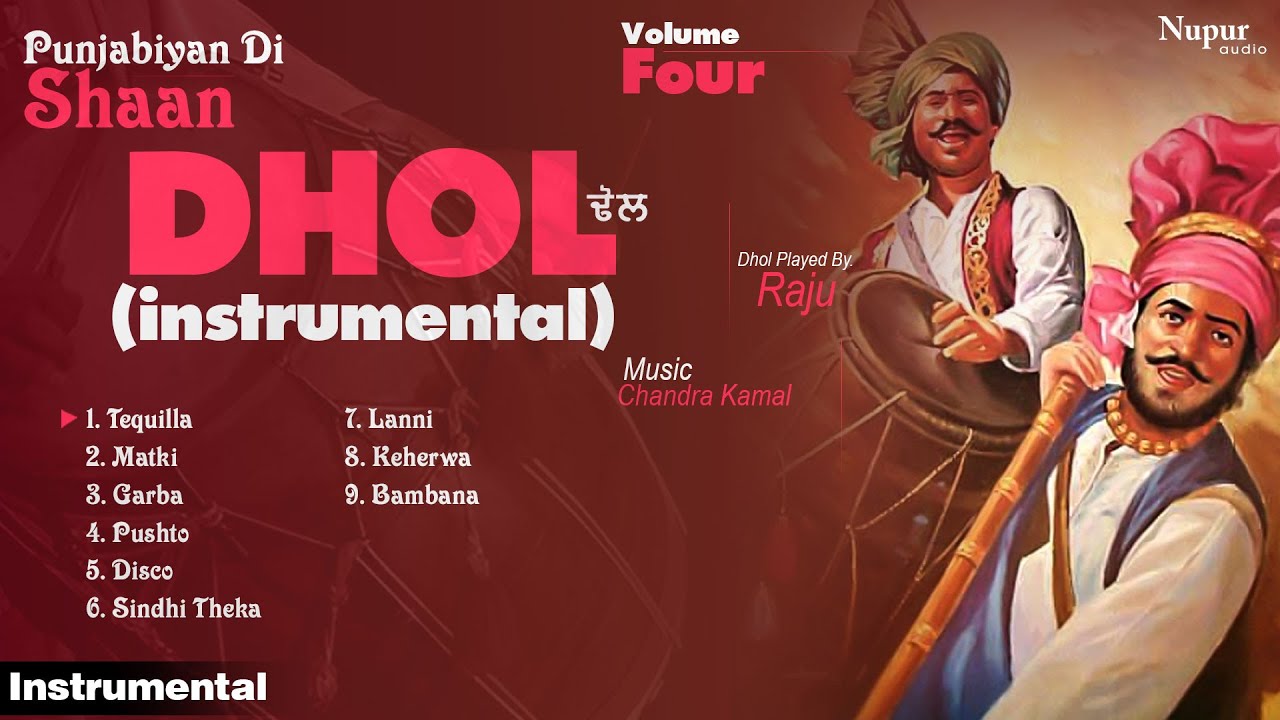Dance With Dhol | Tequila | Dhol Music | Party Mix| Nupur Audio - YouTube