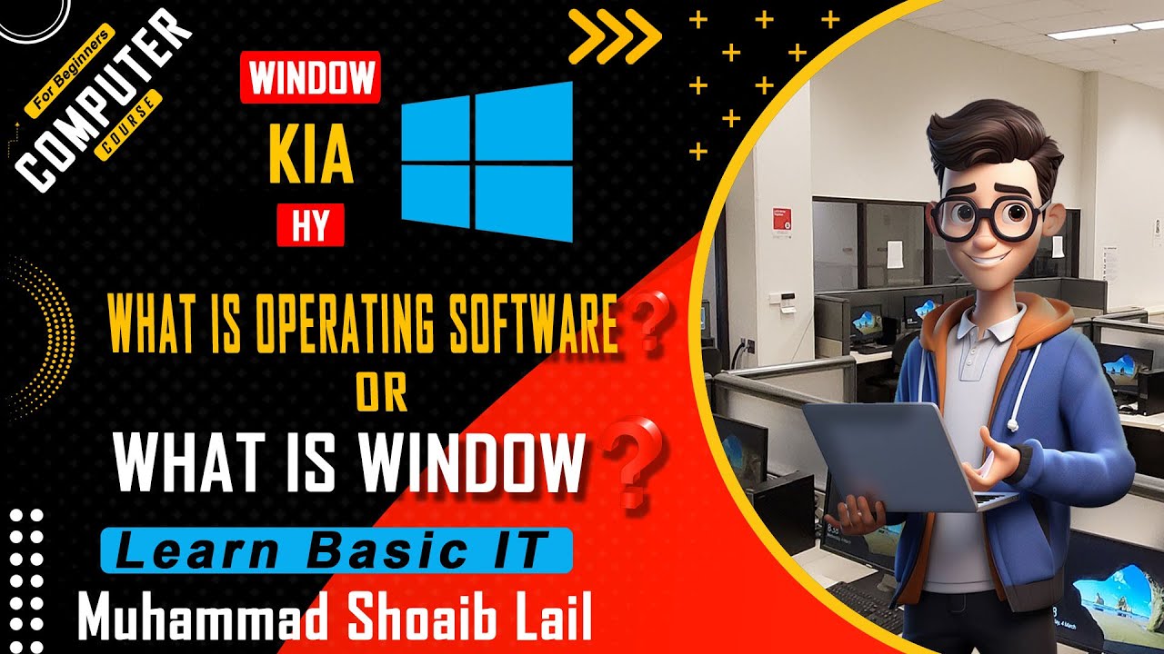 Introduction of Window | What is Window | What is Operating Software ...