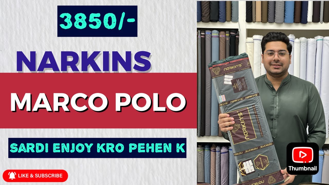 NARKINS MARCO POLO | WOOL LOOK WINTER ARTICLE BY NARKINS | WARM WINTER ...