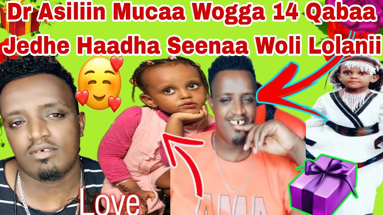 Woli Qunamtii Salaa Woggaa 60 Rabbiin Gabbaree Guyyaa Tokko Dubartii ...