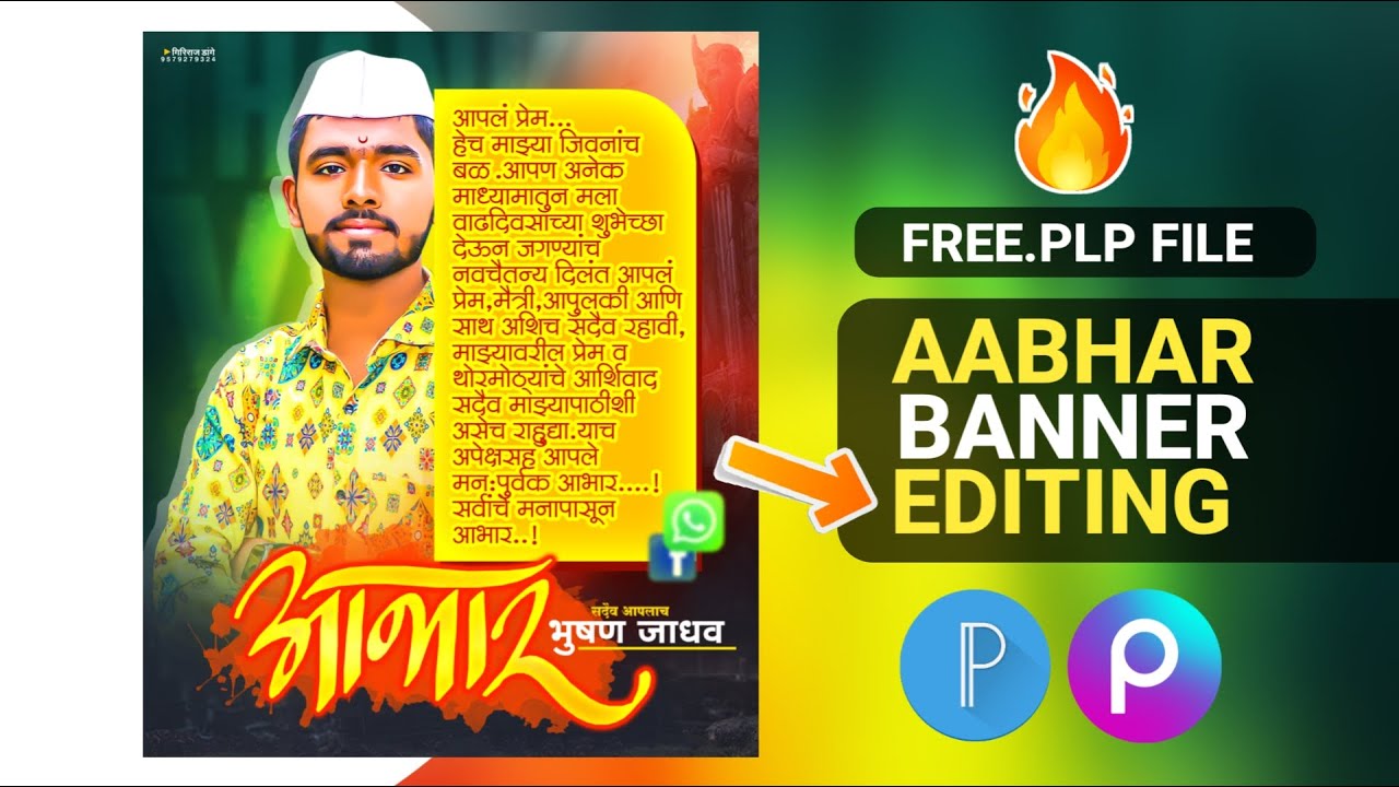 Aabhar Banner Editing in Pixallab| आभार बॅनर aabhar banner editing in ...