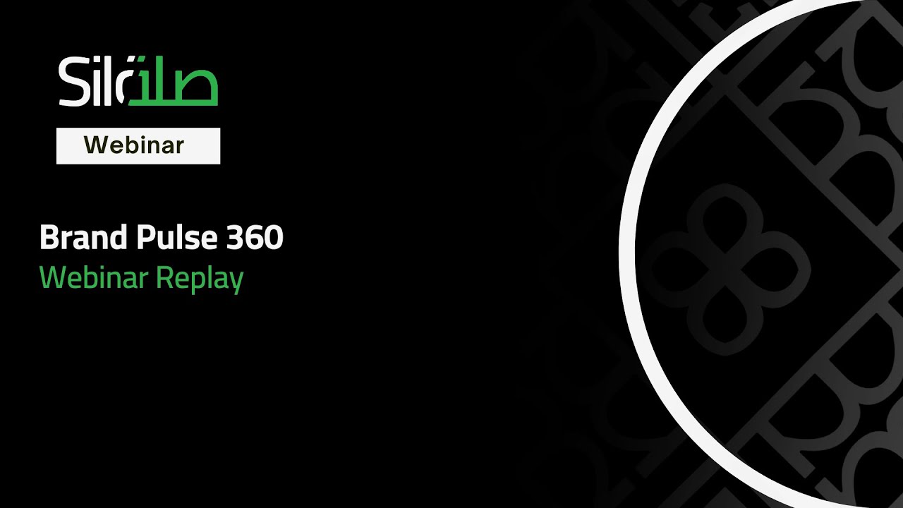 Webinar: Brand Pulse 360 (A Complete View of your Brand Health) - YouTube