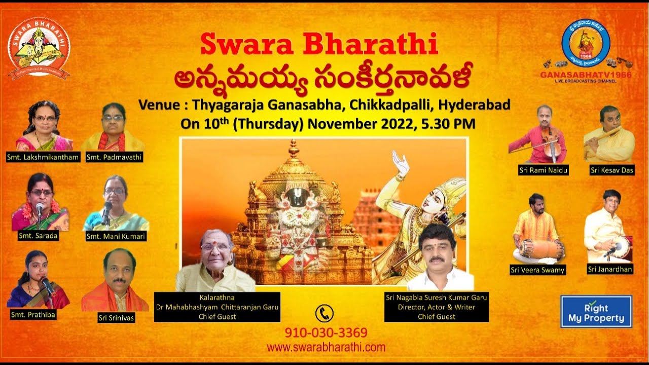 Swara Bharathi | అన్నమయ్య సంకీర్తనావళీ | LIVE - YouTube