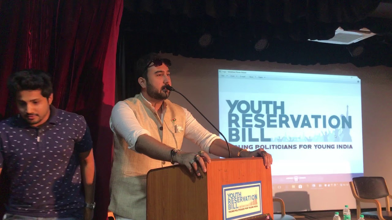 MC Abbas With Renowned Politicians Hosting Youth Reservation Bill Young ...