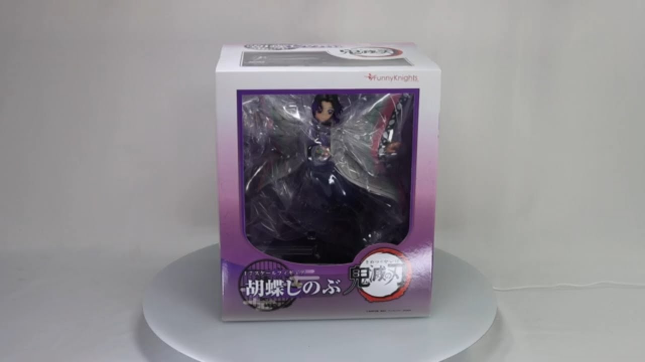 Demon Slayer Kimetsu no Yaiba Shinobu Kocho 1/7 Scale Figure Box Video ...