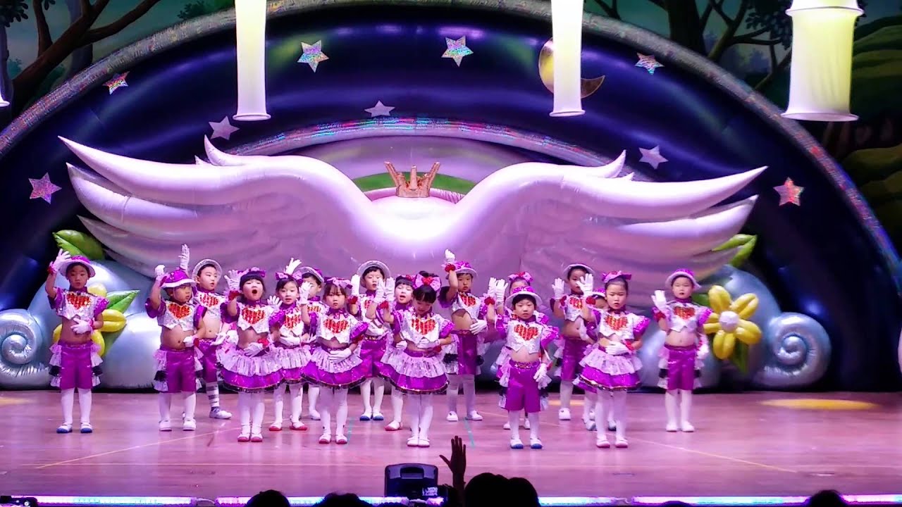Dance - YouTube