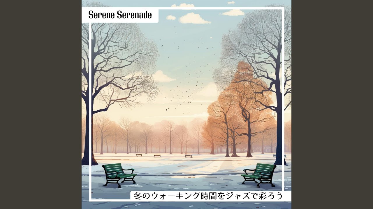 Winter ’ S Serenade - YouTube
