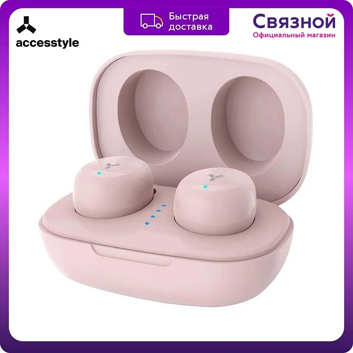 Наушники беспроводные Accesstyle Flame TWS, Bluetooth, с микрофоном ...