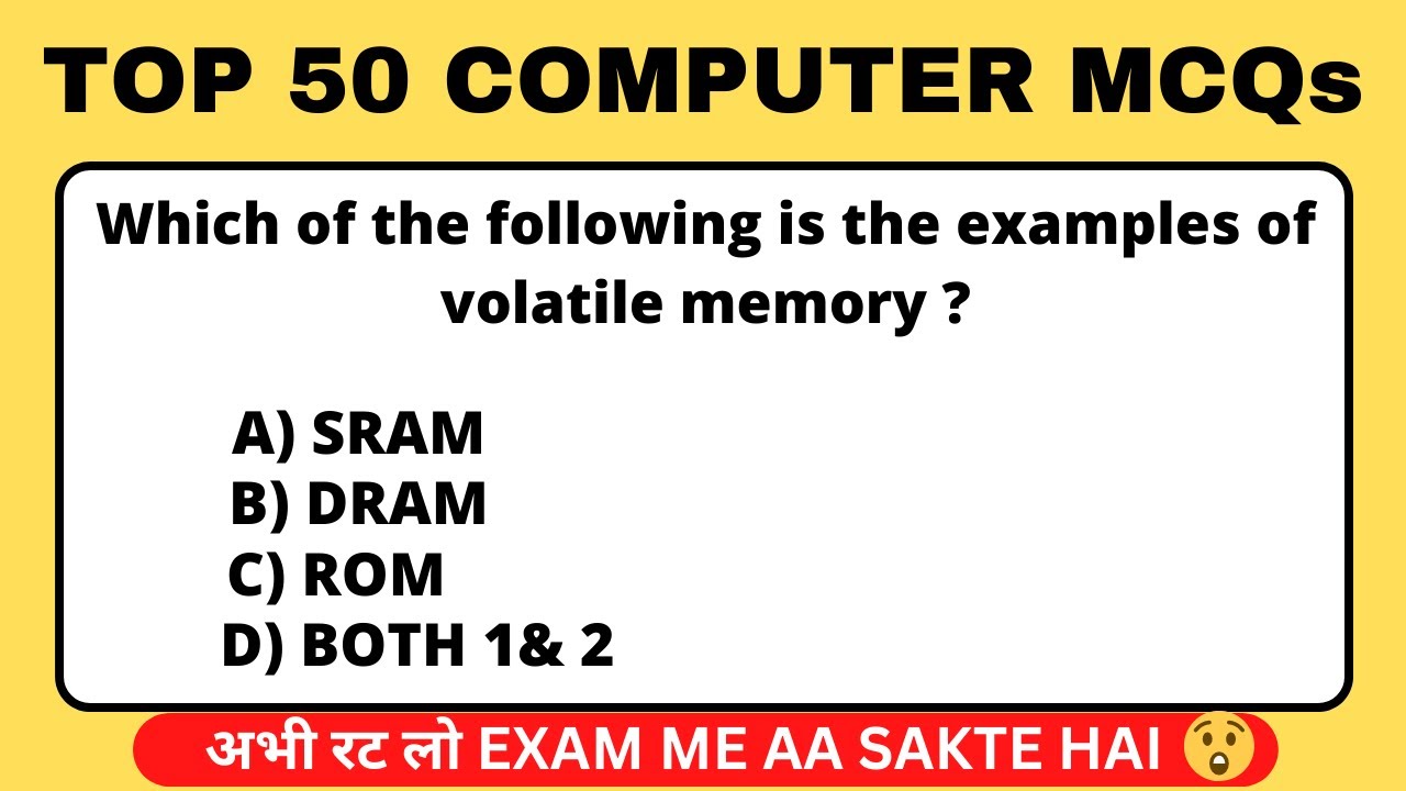 Top 50 Computer Fundamental MCQ | computer MCQ questions with answers ...