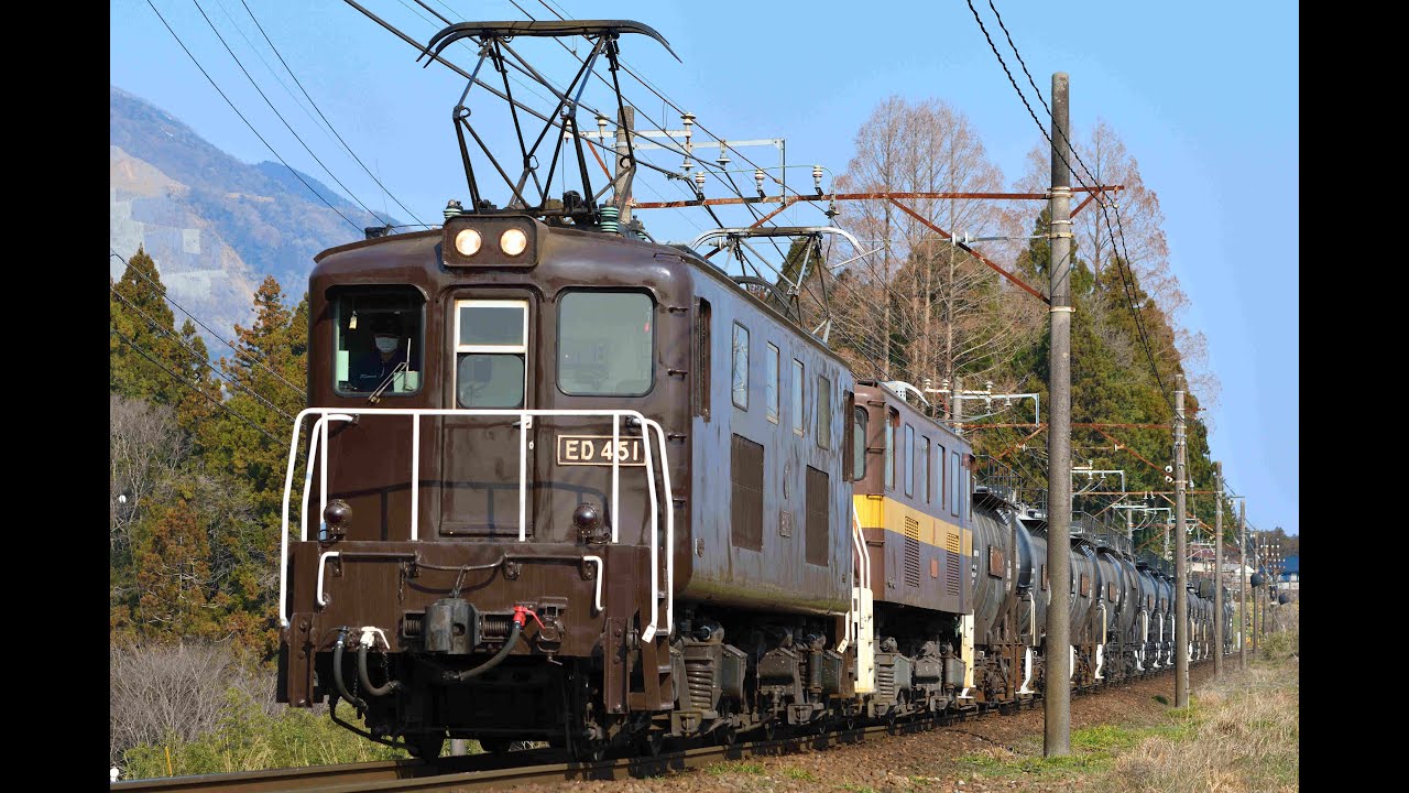 三岐鉄道 朝日を浴びて3712レ ED451復刻塗装 接近！！ - YouTube