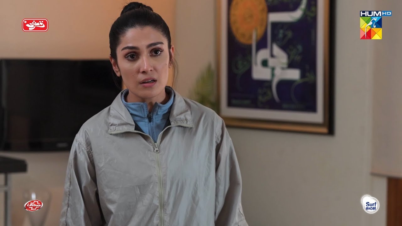 Chand Tara - Digital Promo Episode 27 - HUM TV - YouTube