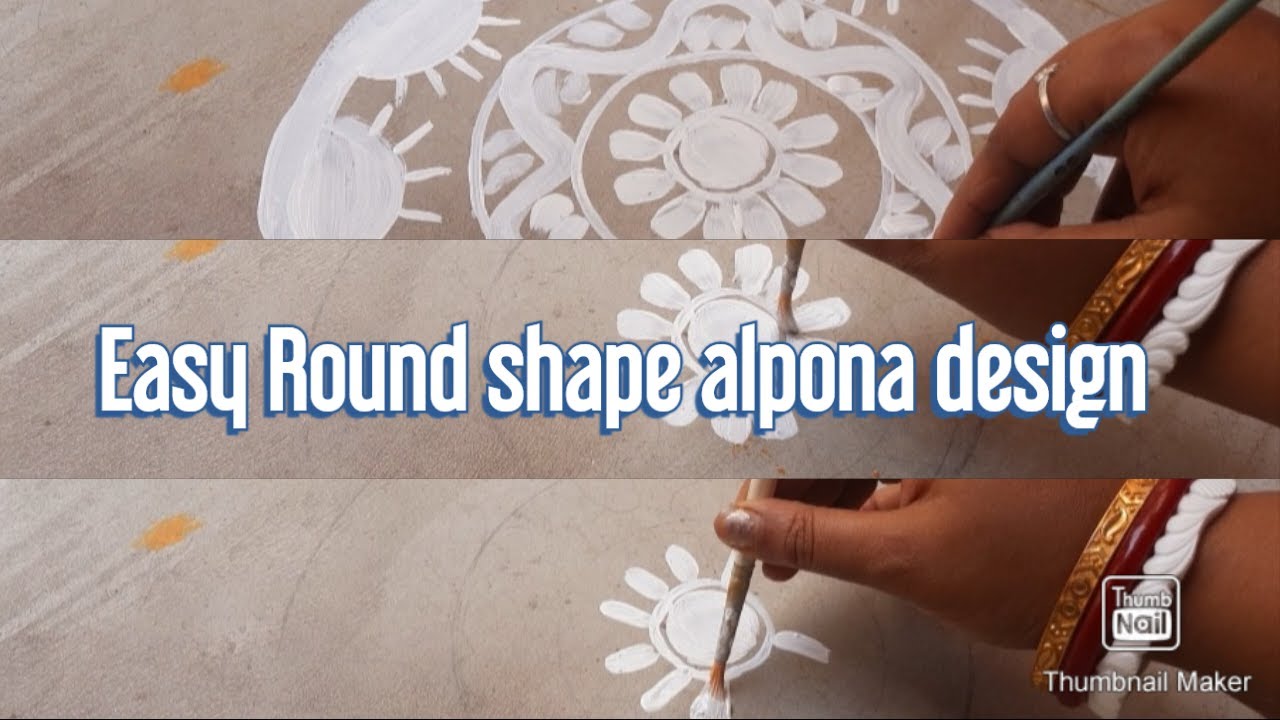 Easy Round Shape Alpona Design.. Simple alpona design... new style ...