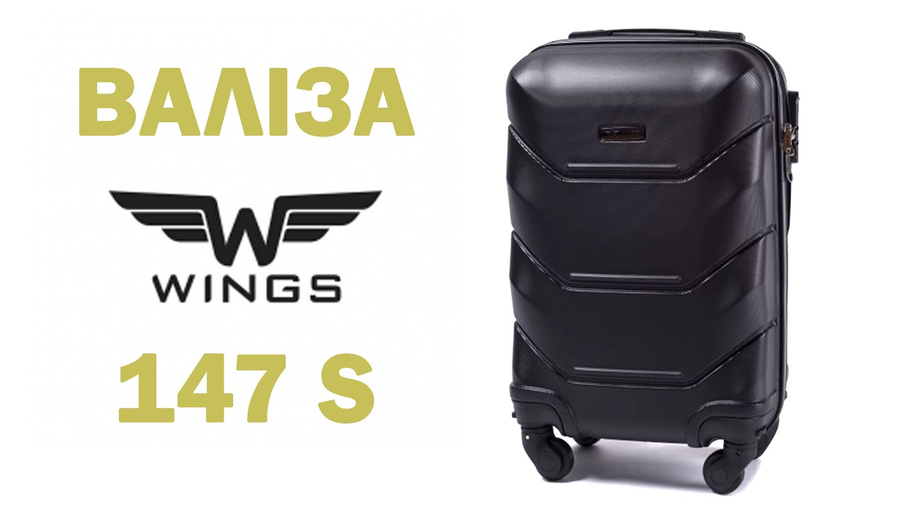 Валіза WINGS 147 АБС-пластик S | Огляд та стан після поїздки - YouTube