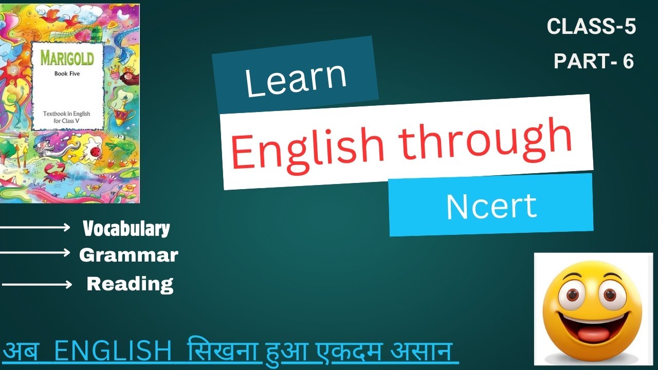 To learn English through ncert, class-5 English # ...
