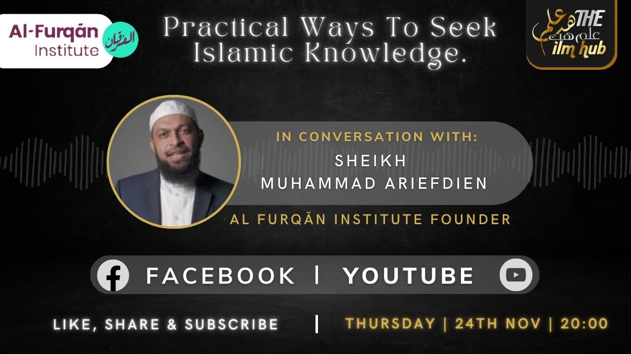 Practical Ways To Seek Islamic Knowledge - YouTube