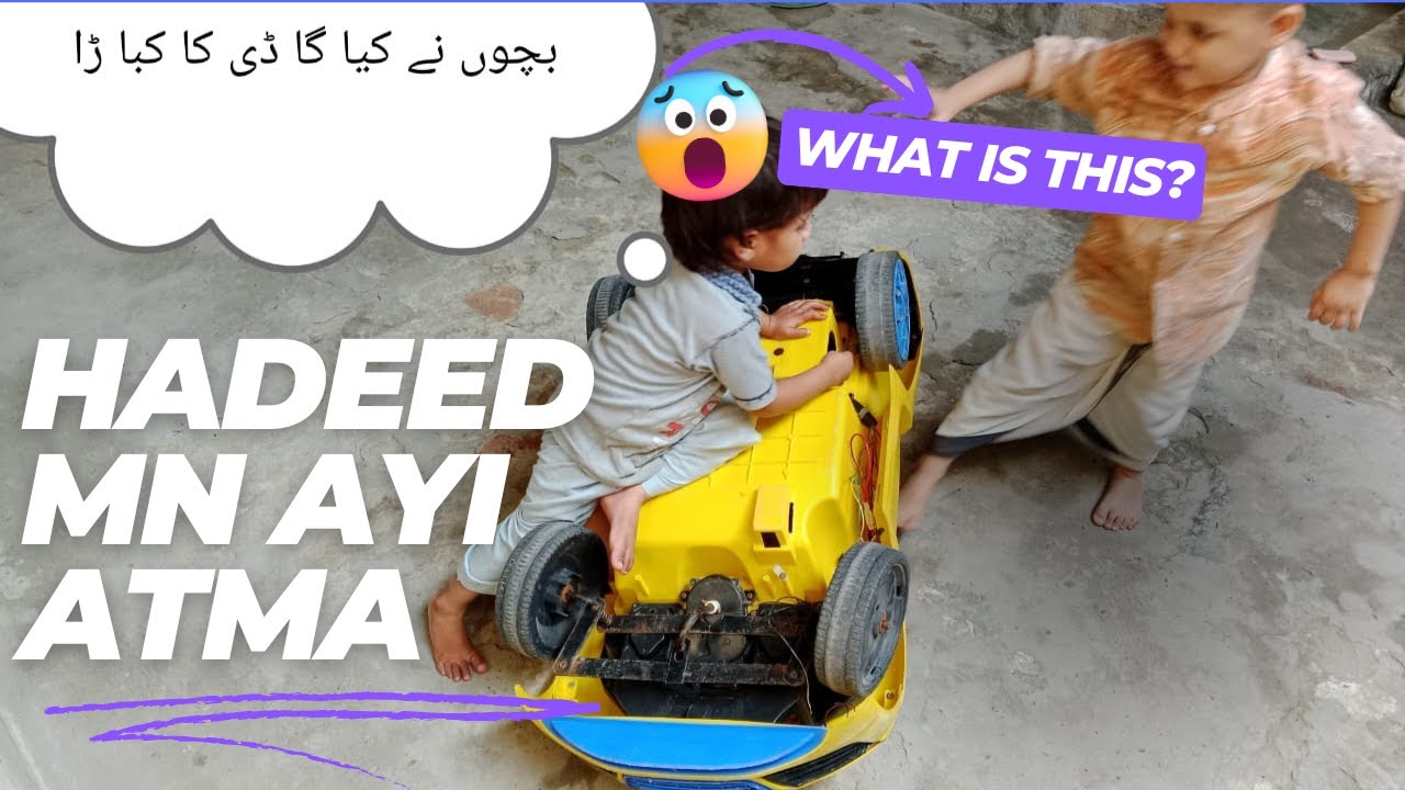breaking news||bacho ny gadi ka kya kbada||hadeed mn ayi atma||viral ...