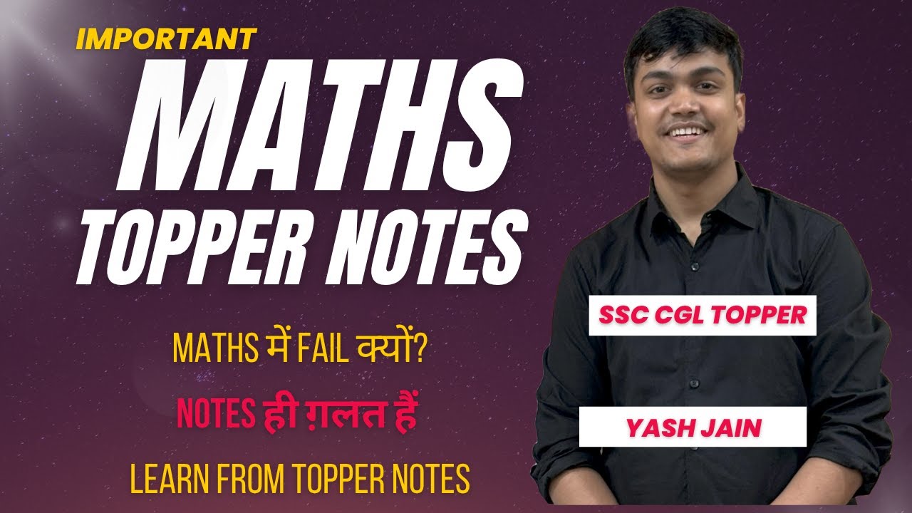 How to Study Maths for SSC | Topper Strategy, Notes & Booklist for SSC ...