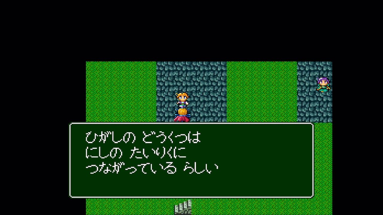 FAKE（RPGツクール SUPER DANTE）vol.6 - YouTube