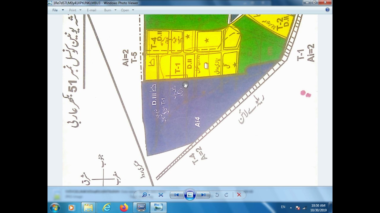 HOw to Make Maps For Polio Campaign Part 1 - YouTube