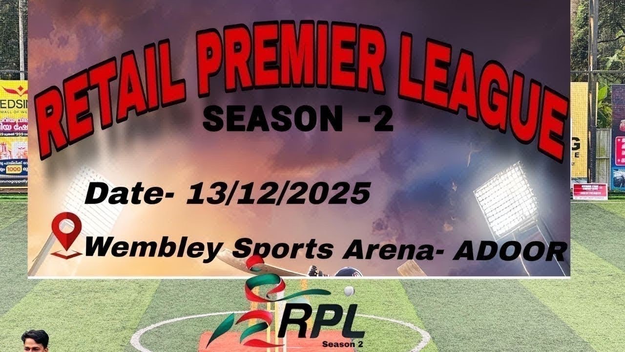 MATCH 5, BFL ADOOR VS BFL PATHANANTHITTA, WEMBLEY SPORTS ARENA,RETAIL ...