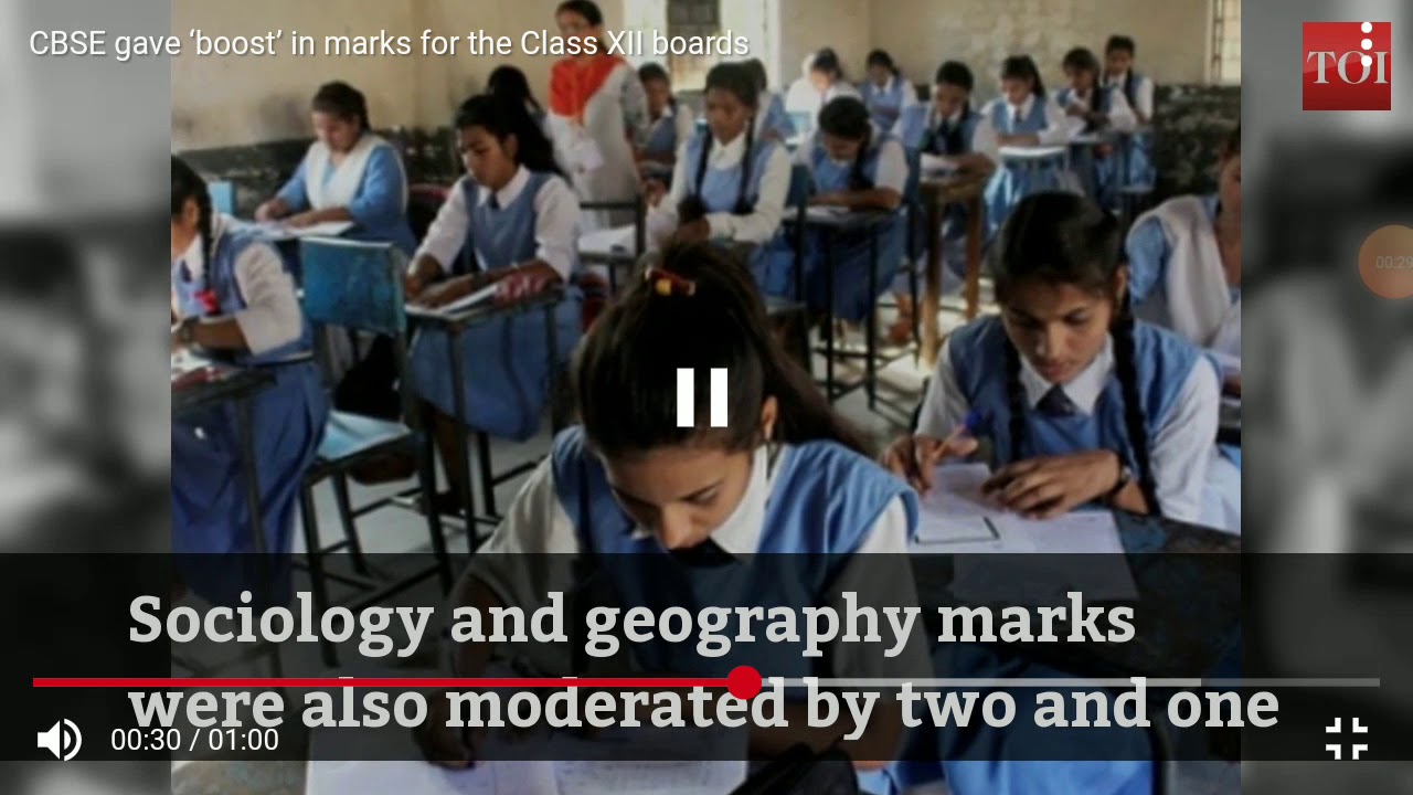 CBSE gave 56 ‘extra’ marks in Class XII boards - YouTube