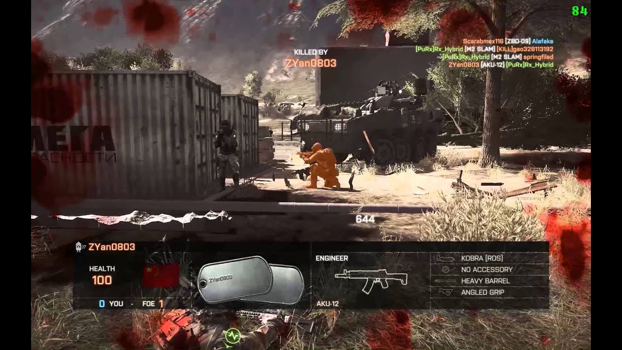 ..Bf4 gameplay ? - YouTube