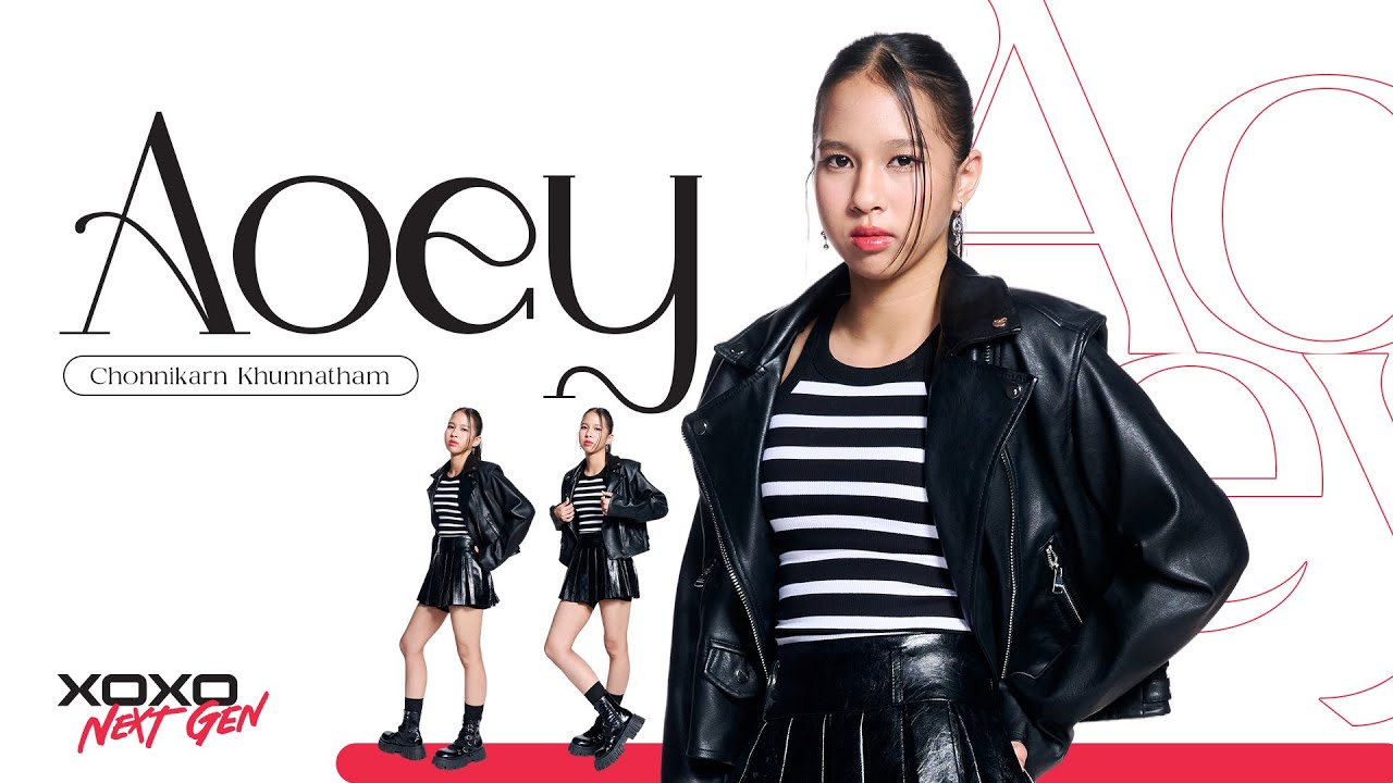 Get to know : AOEY | XOXO NEXT GEN - YouTube