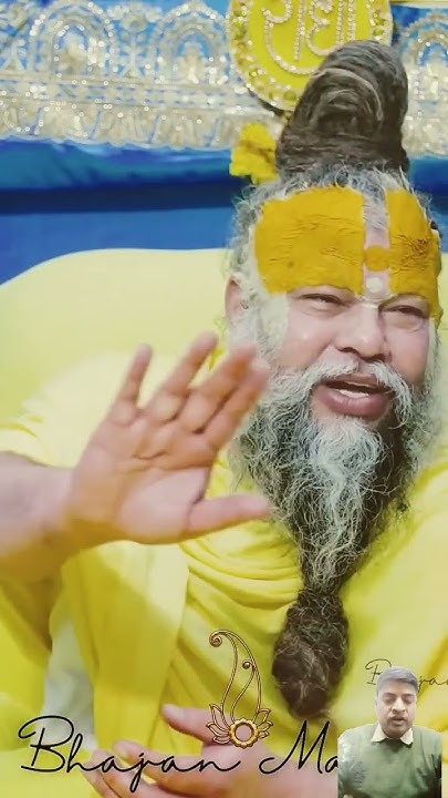 लालच खत्म क्यों नहीं होती Premanandjimaharaj Shorts Youtubeshorts